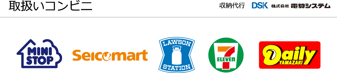 fincode Docs/API reference